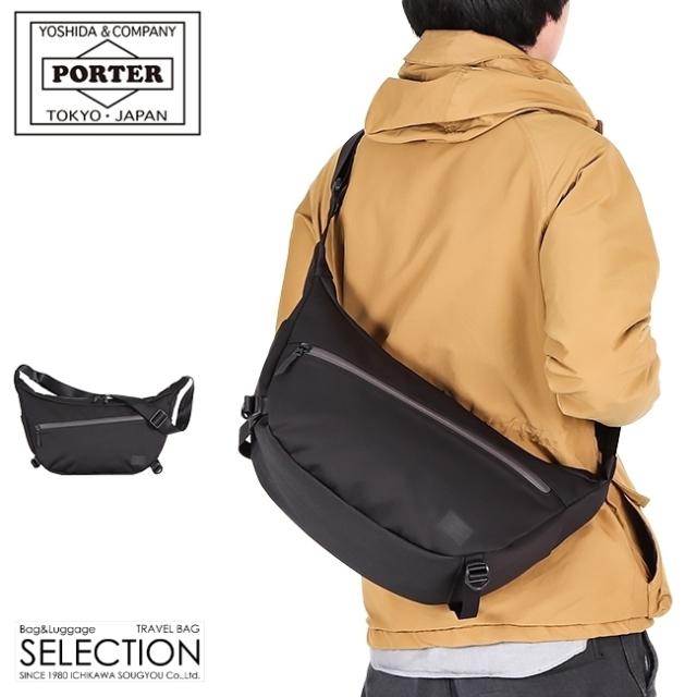 ポーター フューチャー ショルダーバッグ 697-05551 吉田カバン メンズ レディース ブランド 大きめ 大容量 斜めがけ かっこいい A4 PORTER