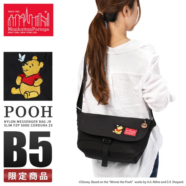 マンハッタンポーテージ くまのプーさん ショルダーバッグ メッセンジャーバッグ レディース ブランド 軽量 斜めがけ B5 Manhattan Portage POOH MP1605JRSFZP500PH25