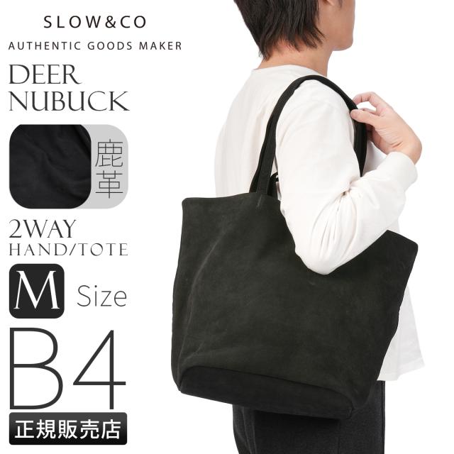 商品レビューで+5%｜スロウ ディアヌバック 2WAY トートバッグ ショルダーバッグ 横型 Mサイズ 本革 鹿革 日本製 ブランド SLOW Deer Nubuck 858S83R