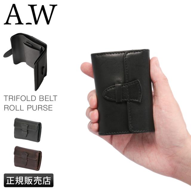 商品レビューで+5%｜A_W アウ 三つ折り財布 メンズ レディース ブランド レザー 本革 軽量 小さい財布 ミニ財布 コンパクトウォレット アウ リージェンシー Regency TRIFOLD BELT ROLL PURSE AP-015