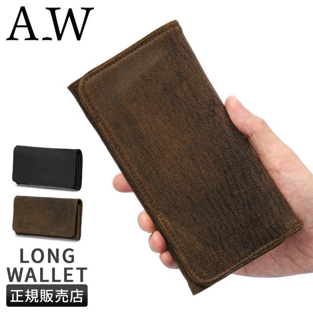 商品レビューで+5%｜A_W 長財布 メンズ レディース レザー 本革 大容量 大きめ 薄型 薄マチ 薄い財布 スリム かぶせタイプ ロングウォレット アウ ワックスドエルク  A_W Waxed Elk AP-018