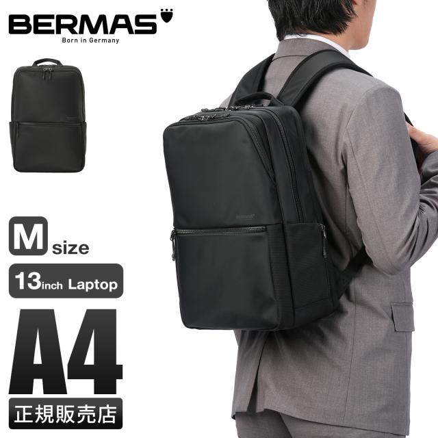 商品レビューで+5%｜バーマス ビジネスリュック メンズ ブランド 50代 40代 軽量 撥水 PC収納 黒 通勤 2層 A4 ビジネスバッグ シティスケイプ BERMAS CITYSCAPE 60690