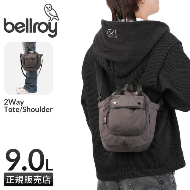 商品レビューで+5%｜ベルロイ シンチ ショルダートートバッグ バケットバッグ 3WAY B5 9L 軽量 Bellroy Cinch BHTA