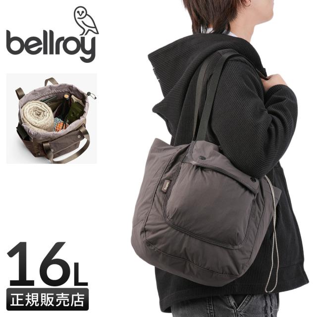商品レビューで+5%｜ベルロイ シンチ トートバッグ 肩掛け B5 16L 軽量 セットアップ Bellroy Cinch BHTB