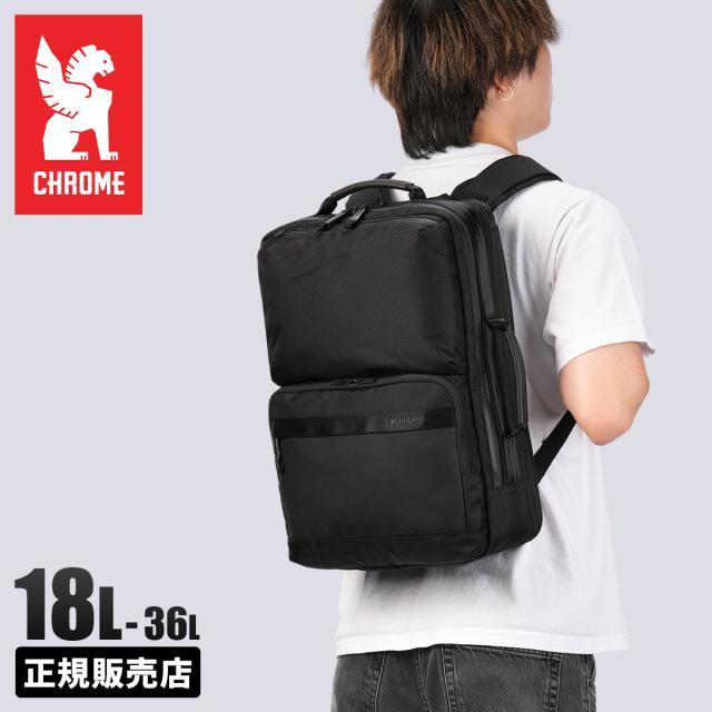 商品レビューで+5%｜クロームインダストリーズ?シティプルーフ リュック バックパック 18L/36L A4 拡張 耐水 CHROME INDUSTRIES CITY PROOF BJ016