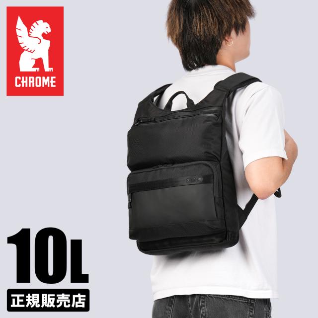 商品レビューで+5%｜クロームインダストリーズ?シティプルーフ リュック バックパック 10L 耐水 CHROME INDUSTRIES CITY PROOF BJ018