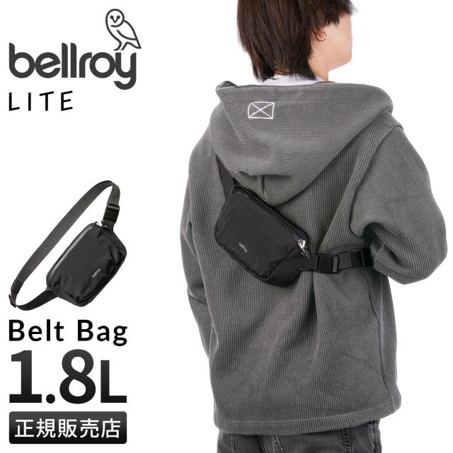 商品レビューで+5%｜ベルロイ ライト ウエストバッグ ボディバッグ メンズ レディース コンパクト ミニ 小さめ Bellroy LITE BLHA