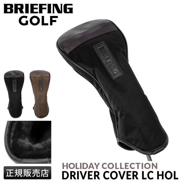 商品レビューで+5%｜ブリーフィング ゴルフ ホリデイコレクション ヘッドカバー ドライバーカバー BRIEFING GOLF HOLIDAY COLLECTION BRG253G42