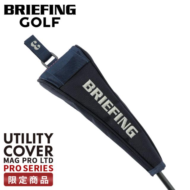 商品レビューで+5%｜ブリーフィング ゴルフ プロシリーズ アイアンカバー ヘッドカバー BRIEFING GOLF PRO SERIES BRG253G56