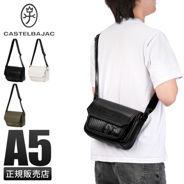 商品レビューで+5%｜カステルバジャック ノワ ミニショルダーバッグ A5 合皮 耐水 CASTELBAJAC Noix 029171