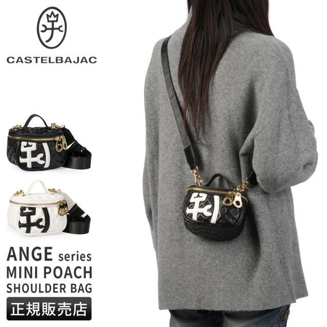商品レビューで+5%｜カステルバジャック アンジェ ポーチショルダー 合皮 レディース CASTELBAJAC 044111