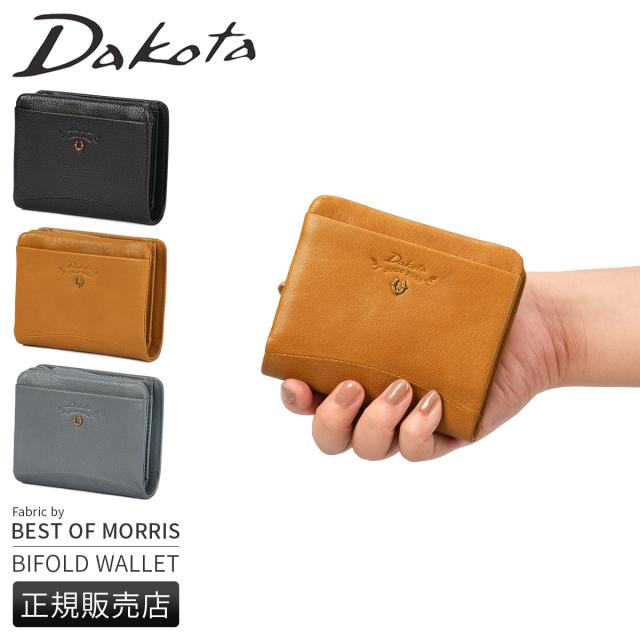 商品レビューで+5%｜ダコタ バイブリー 財布 二つ折り財布 ミニ財布 本革 ミニウォレット レディース Dakota Bibury 0031760