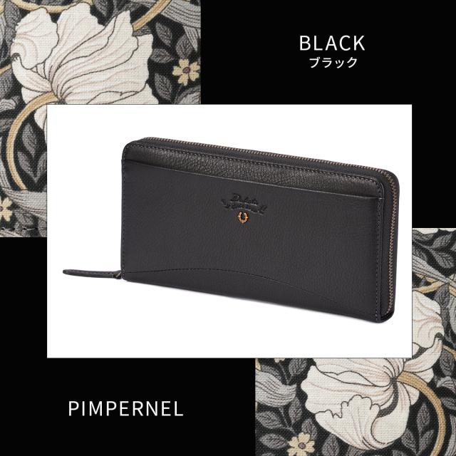 商品レビューで+5%｜ダコタ バイブリー 財布 長財布 本革 大容量