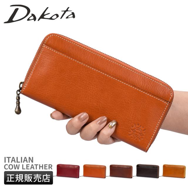 商品レビューで+5%｜ダコタ フォンス2 長財布 ラウンドファスナー?本革 イタリア製牛革 Dakota Fons2 0031806