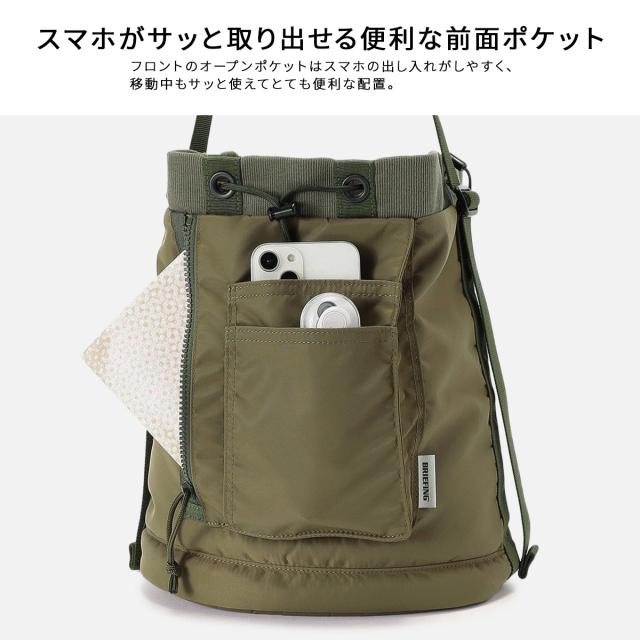 商品レビューで+5%｜ブリーフィング フィム ショルダーバッグ 巾着型 11.2L 撥水 日本製 ブランド ミリタリー BRIEFING FIME BRA253L54