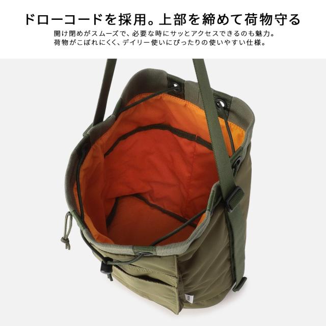 商品レビューで+5%｜ブリーフィング フィム ショルダーバッグ 巾着型 11.2L 撥水 日本製 ブランド ミリタリー BRIEFING FIME BRA253L54