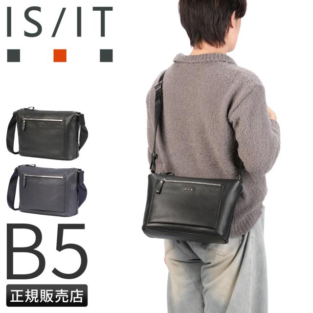 商品レビューで+5%｜IS/IT イズイット トレロ ショルダーバッグ 横型 B5 本革 軽量 日本製 ISIT 992103