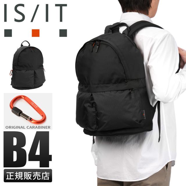 商品レビューで+5%｜イズイット エックスパック リュック バックパック B4 撥水 ビジネス ビジカジ メンズ IS/IT X-pac 994702