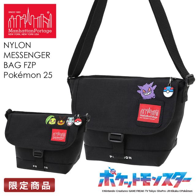 商品レビューで+5%｜マンハッタンポーテージ ポケットモンスター メッセンジャーバッグ Manhattan Portage MP1603FZPPKMN25