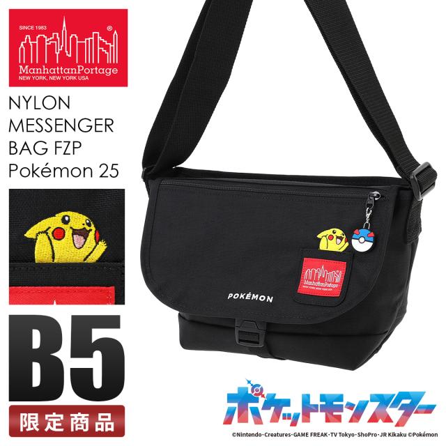 商品レビューで+5%｜マンハッタンポーテージ ポケットモンスター メッセンジャーバッグ B5 Manhattan Portage MP1605JRFZPPKMN25