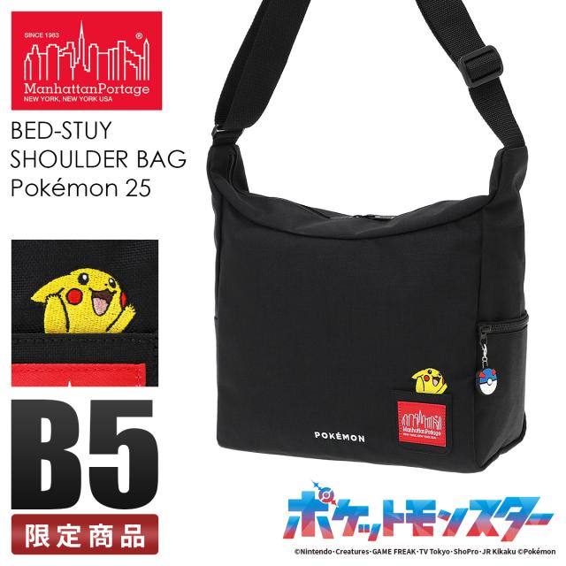 商品レビューで+5%｜マンハッタンポーテージ ポケットモンスター ショルダーバッグ B5 Manhattan Portage MP6041PKMN25