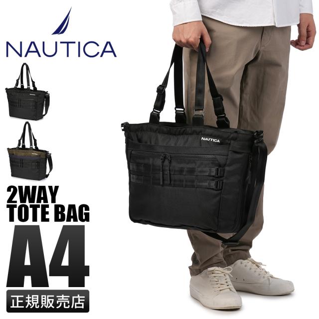 商品レビューで+5%｜ノーティカ トートバッグ メンズ ファスナー付き 2WAY A4 NAUTICA NTC-014 370-7080
