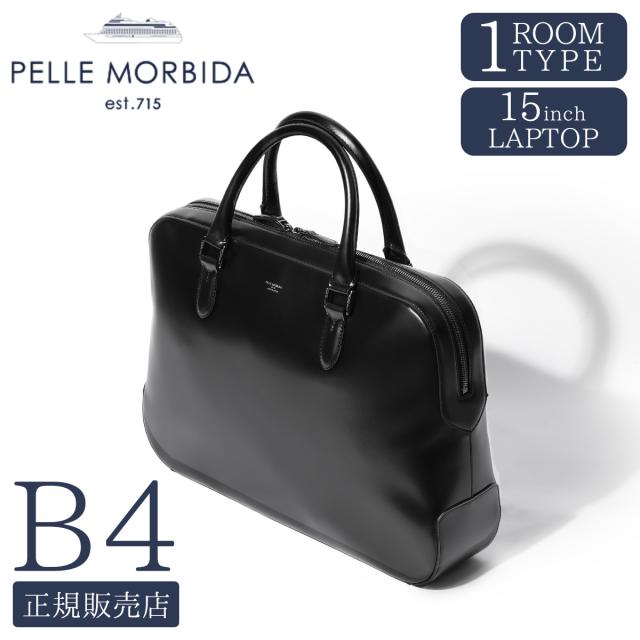商品レビューで+5%｜ペッレモルビダ キャピターノ ブリーフケース PELLEMORBIDA Capitano pmo-ca401