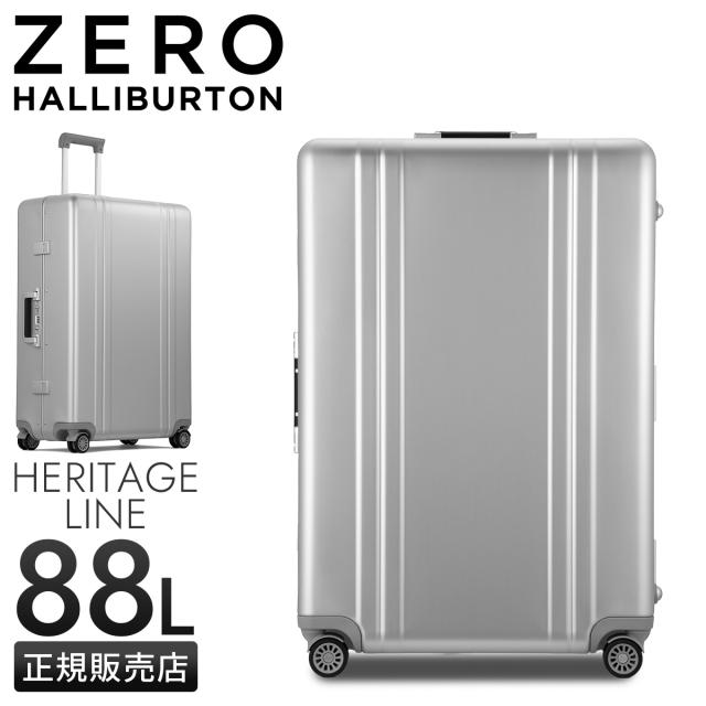 商品レビューで+5%｜ゼロハリバートン ヘリテージライン スーツケース キャリーケース アルミボディ Lサイズ 88L ZERO HALLIBURTON Heritage Line 94424