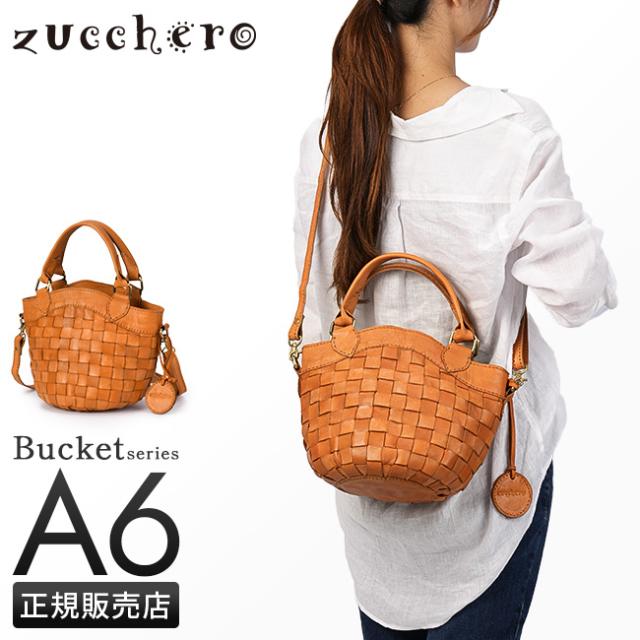 商品レビューで+5%｜ズッケロ ミニショルダーバッグ レディース ブランド 軽量 小さめ 斜めがけ 2WAYショルダートート ハンドバッグ A6 バケット zucchero Bucket 40041