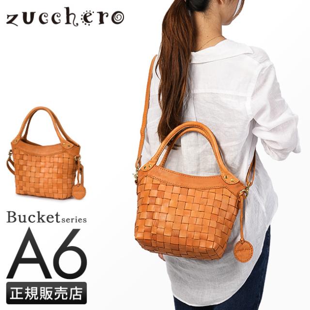 商品レビューで+5%｜ズッケロ ミニショルダーバッグ レディース ブランド 軽量 小さめ 斜めがけ 2WAYショルダートート ハンドバッグ A6 バケット zucchero Bucket 40042