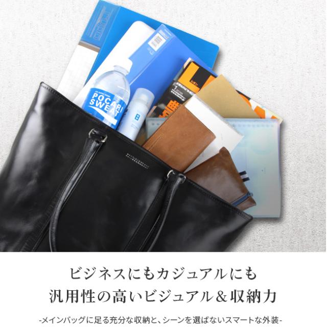 商品レビューで+5%｜マッキントッシュフィロソフィー トートバッグ