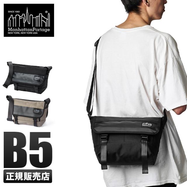 商品レビューで+5%｜マンハッタンポーテージ ブラックレーベル メッセンジャーバッグ Manhattan Portage BLACK LABEL mp1441bl