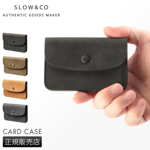 商品レビューで+5%｜SLOW スロウ 名刺入れ 本革 カードケース メンズ レディース SLOW スロウ ingrasat so751i