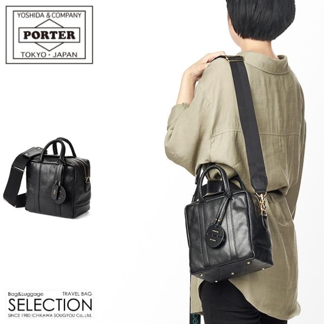 ポーター ミニアチュール 2WAYキットバッグ 256-01359 256-11359 吉田カバン ショルダーバッグ ハンドバッグ レディース ブランド レザー 本革 大人 PORTER