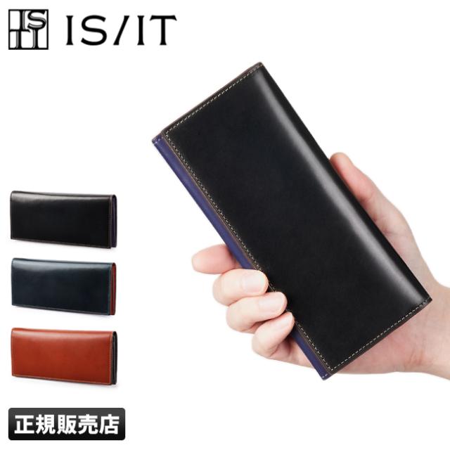 商品レビューで+5%｜IS/IT イズイット ロベルト 財布 長財布 本革 薄型 薄マチ スリム メンズ ブランド isit-943604