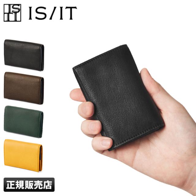 商品レビューで+5%｜IS/IT イズイット 名刺入れ カードケース 本革 レザー メンズ ブランド 980611