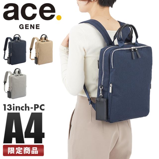 商品レビューで+5%｜5年保証｜限定商品｜エース ビジネスリュック レディース ブランド ジーンレーベル スリファム ヘザー リュック 通勤 軽量 薄型 薄マチ スリム シンプル 小さめ ノートPC A4 ace.GENE 11011