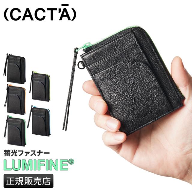 商品レビューで+5%｜カクタ 財布 ミニ財布 ミニウォレット メンズ コンパクト ブランド L字ファスナー 栃木レザー 薄い 薄型 本革 CACTA 2017