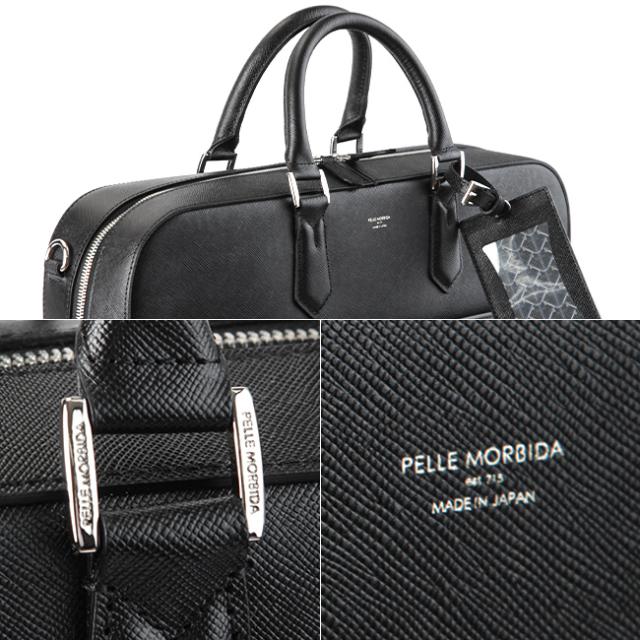 商品レビューで+5%｜ペッレモルビダ キャピターノ ビジネスバッグ