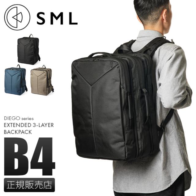 商品レビューで+5%｜SML トリマーズ バッグ リュック ビジネスリュック メンズ ブランド 通勤 大容量 A4 B4 TRIMMERS k901125