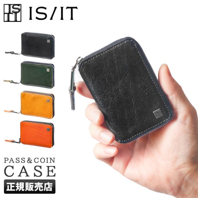 商品レビューで+5%｜IS/IT イズイット ケース 小銭入れ 本革 ボックス型 財布 パスケース メンズ ラウンドファスナー isit-958602