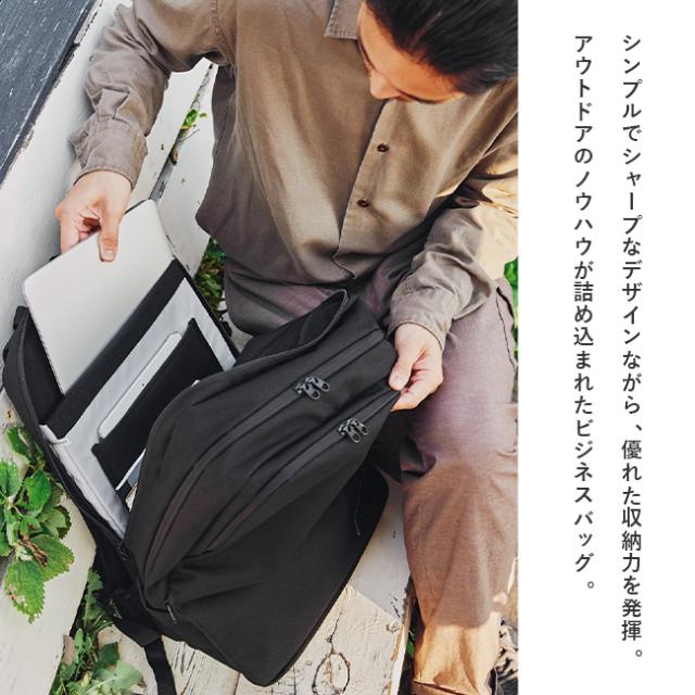 商品レビューで+5%｜コールマン リュック ビジネスリュック メンズ アウトドアブランド 通勤 軽量 大容量 A4 B4 23.5L Coleman outbiz-slim
