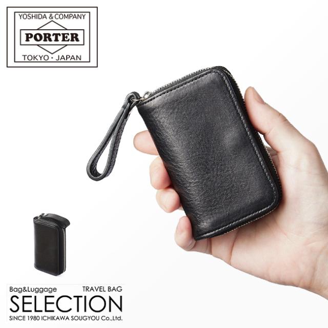 ポーター スプレンダー ＆カードケース 261-03896 吉田カバン ケース 小銭入れ ミニ財布 ミニウォレット メンズ レザー 本革 PORTER