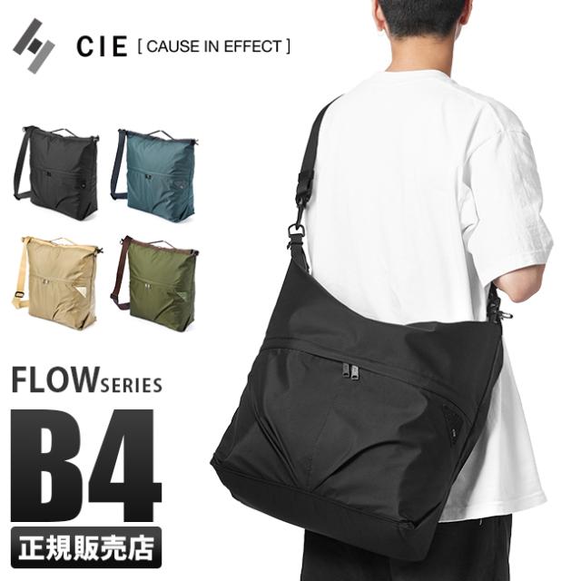 商品レビューで+5%｜CIE シー フロウ ショルダーバッグ 2WAY Lサイズ 大容量 B4 軽量 撥水 防水 日本製 ブランド メンズ レディース FLOW 022105