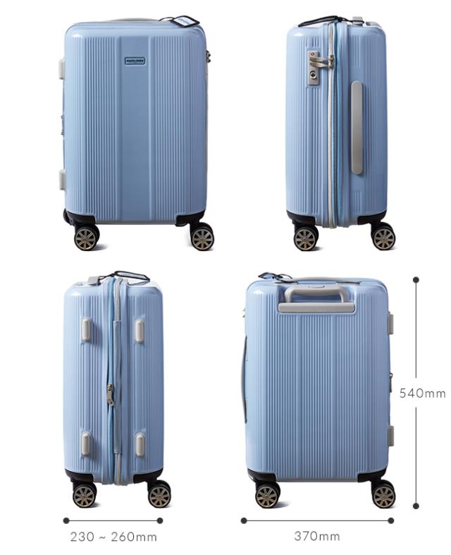 商品レビューで+5%｜マリクレール スーツケース 機内持ち込み Sサイズ SS 30L/35L 軽量 拡張機能付き レディース 女性 女子 可愛い かわいい marie claire 240 ...