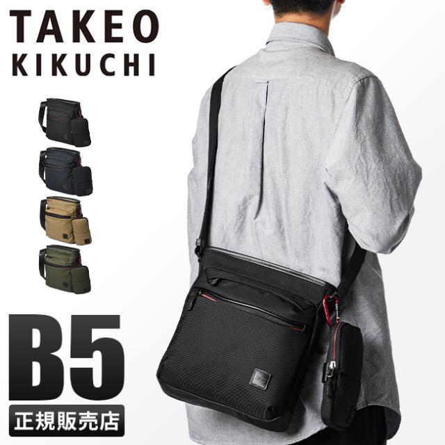 商品レビューで+5%｜タケオキクチ ショルダーバッグ ショルダーポーチ メンズ ブランド 斜めがけ 縦型 TAKEO KIKUCHI 743114