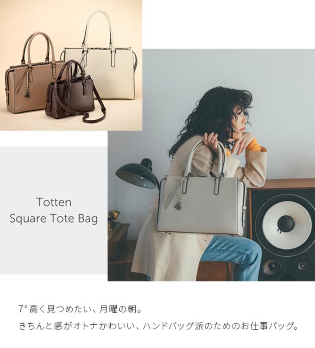 商品レビューで+5%｜W＆.Day/Night トートバッグ レディース 通勤 大人