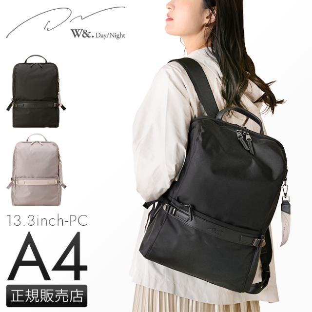 商品レビューで+5%｜W＆.Day/Night エース リュック ビジネスリュック レディース ブランド 通勤バッグ 通勤 軽量 大人 おしゃれ ダブルアンドデイナイト A4 PC ACE 11712