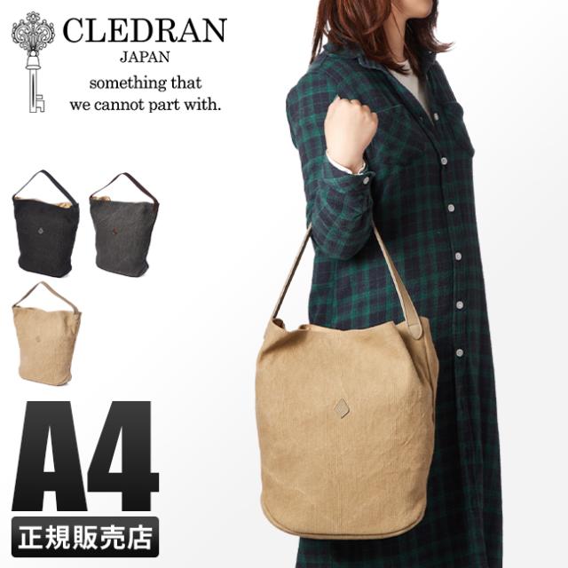商品レビューで+5%｜クレドラン トートバッグ ショルダーバッグ レディース ブランド 肩掛け 大きめ 大容量 帆布 軽量 日本製 薄型 スリム CLEDRAN ガレ CL3095 新作
