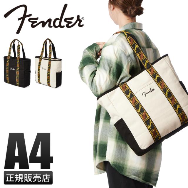 商品レビューで+5%｜フェンダー トートバッグ メンズ レディース ブランド モノグラムストラップ キャンバス 肩掛け 大きめ 大容量 軽量 帆布 ファスナー付き A4 Fender 950-6003